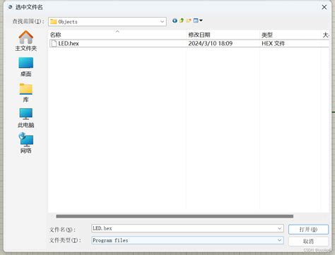 基于sdcc和edsim51的代码仿真 Csdn博客