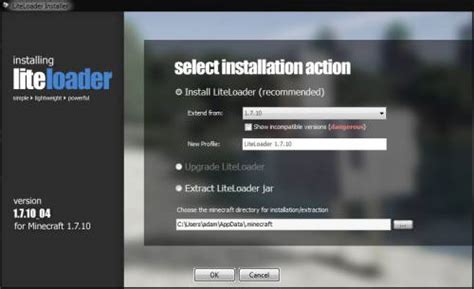 Userinstallforge Liteloader Lightweight Mod Loader For Minecraft