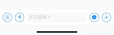 vant 自定义组件适配 iphone 底部安全区 vant safe area inset bottom csdn博客