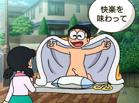 Post Doraemon Nobita Nobi Shizuka Minamoto