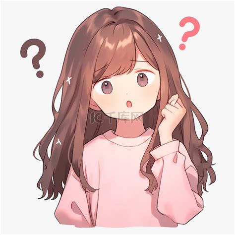 女孩表情疑问手绘元素素材图片免费下载 千库网