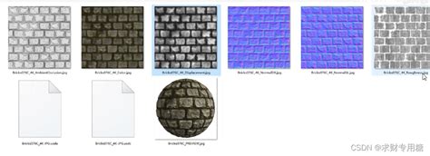 blender凹凸感和置换形变 blender凹陷形变 csdn博客