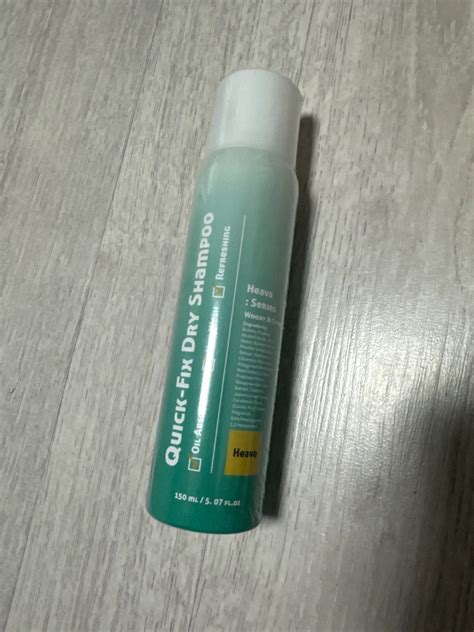 미개봉 해바 퀵 픽스 노워시 드라이 샴푸 150ml 앞머리관리 떡진머리 헤어스프레이 노세범 뷰티 미용 당근 중고거래