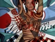 Katja Riemann Nude Pics Videos Sex Tape