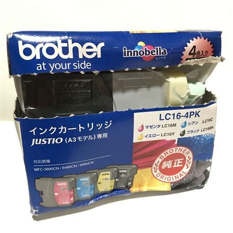 【未開封・純正】brother インク Lc16 4pk 4色 ブラザー メルカリ