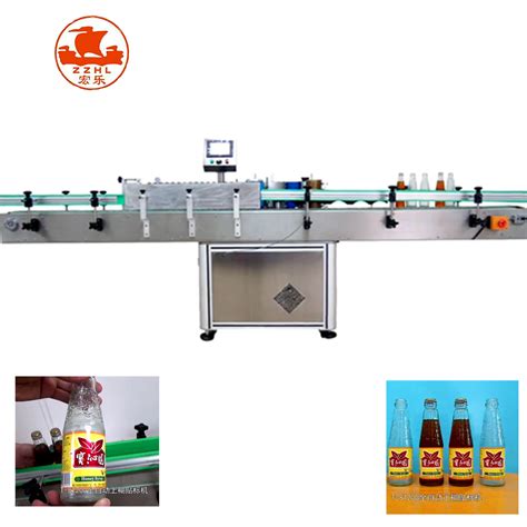 Automatic Film Roll Labeling Machine Zhengzhou Hongle Machinery