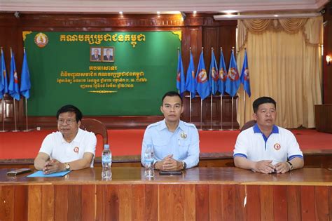 ប្រកាសបញ្ចូលសមាជិកថ្មីបក្សប្រជាជននៅក្រុងច្បារមន ខេត្តកំពង់ស្ពឺជិត៥០០នាក់