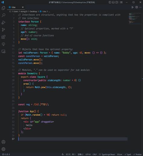 X Dark Theme Visual Studio Marketplace