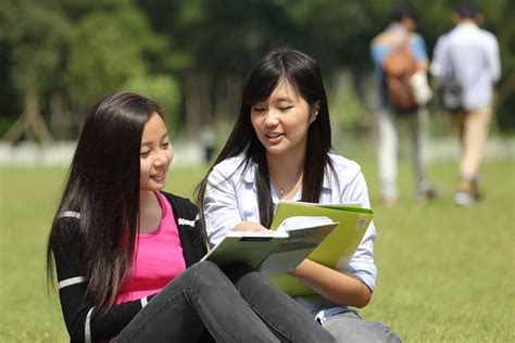 HKUST Stock Image