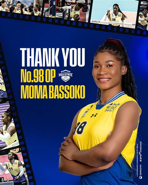 현대건설배구단 Thankyou 우리 모두 모마 선수의 헌신과 열정을 기억할 것입니다 23 24시즌 외국인 선수로