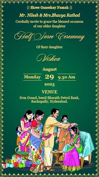 Half Saree Function Invitation Template Online