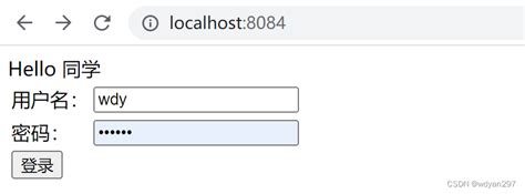 （三）后端环境搭建 基于springboot mysql vue elementui mybatis前后端分离面向小白管理系统搭建