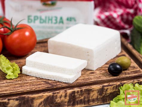 Рассольный Сыр Фото – Telegraph