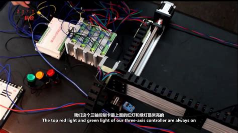 Multi Axis Motion Controller Operating Manual Youtube