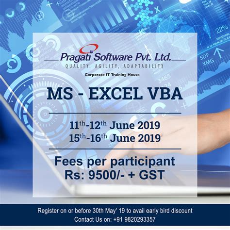 pragati software pvt ltd on linkedin msexcelvba ittraining