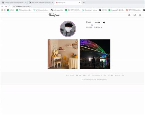 GitHub dlfl Spring Security oAuth Instagram 스프링 부트 시큐리티 인스타그램 클론코딩