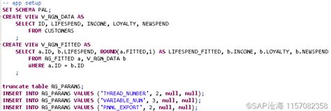 [step by step]sap hana pal多元线性回归预测分析linear regression实例lrregression（模型