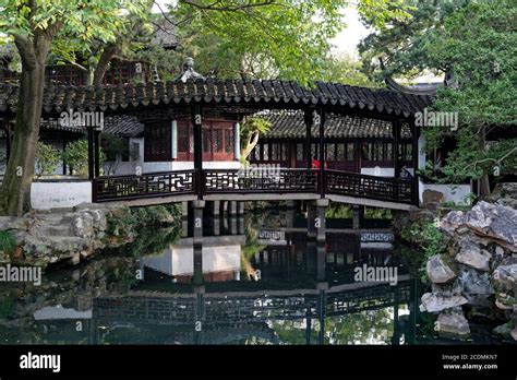 Garden Of The Humble Official Zhuozheng Yuan Small Flying Rainbow