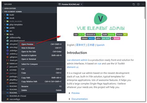 vs code 使用技巧整理 牧白 博客园