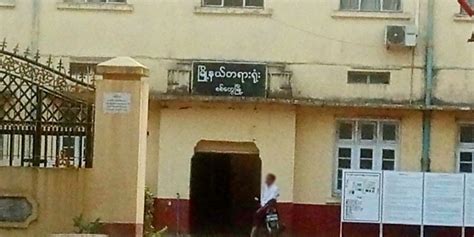 စစ်တွေဒေသခံ ၂ ဦးကို အေအေနှင့် ဆက်နွှယ်မှုဖြင့် စွပ်စွဲပြီး ထောင်ဒဏ် ၂ နှစ်စီ ချမှတ်