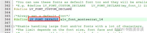 gui guider使用自定义字体总结 guiguider导入中文字体 csdn博客