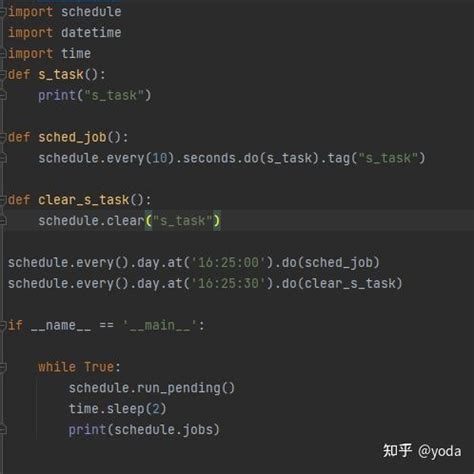 python schedule 定时任务实现某一时间段内每几秒执行任务 知乎