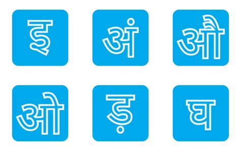 Devanagri Alphabet Icon Pack Color Fill 49 Svg Icons