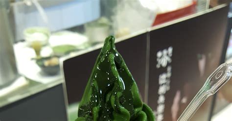 Yamari By Tsujirihei Honten Matcha Ice Cream And A Tragic Story