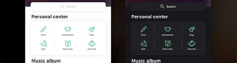 ios13暗黑模式快速适配（swift） 知乎