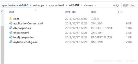 Java项目的classpath说明classpath可以往里存东西吗 Csdn博客