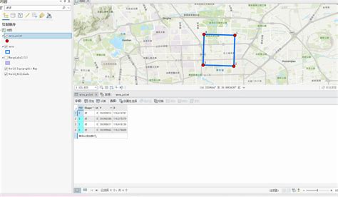 使用python从欧空局哥白尼数据中心（thecopernicusdataspaceecosystem）网站上批量下载遥感数据