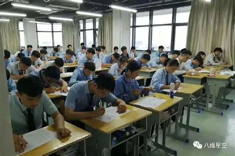 【八维职业学校官网】八维职业学校北京校区云计算专业七月毕业班2107a班100优质就业 【八维职业学校官网】八维职业学校北京校区云计算专业七月毕业班2107a班100优质就业