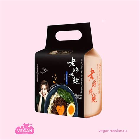 Лапша быстрого приготовления с шиитаке Shiitake Zhajiang Mom's Dry ...