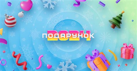 Новорічні знижки у Hillel It School Стаття з блогу It школи Hillel