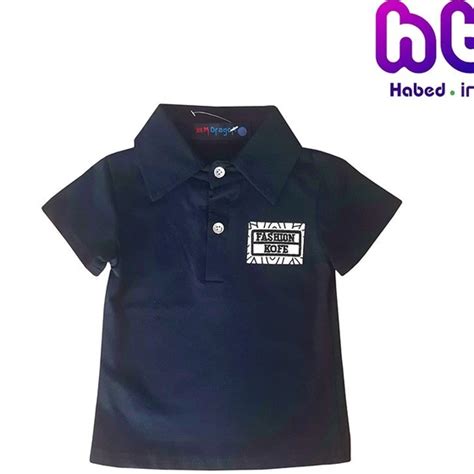 خرید و قیمت تیشرت جدید بچه گانه پسرانه یقه دار خارجی جنس گیاهی درجه یک