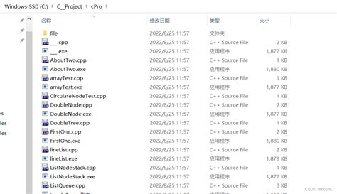 Java实现文件不同盘拷贝java夸磁盘移动文件 Csdn博客 Java实现文件不同盘拷贝java夸磁盘移动文件 Csdn博客