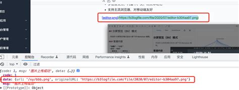 从站外复制的图片链接用linktoimgformat处理后，并没有替换站外连接 · Issue 1323 · Vanessa219vditor · Github
