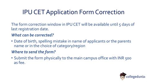 Ipu Cet Application Form 2018 Ppt