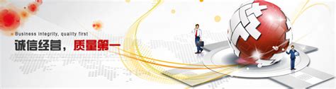 web serial api 浏览器打开串口发送指令读写ic卡 技术文档 广州荣士电子公司