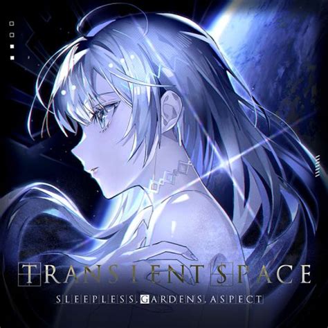 Transient Space Arcaea中文维基
