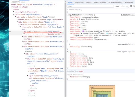 javascript vue2项目打包正式版发布后，dom样式无法正常渲染？ segmentfault 思否