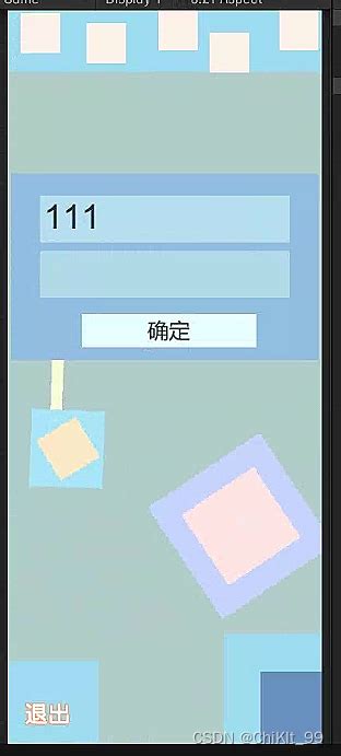 Unity制作消消乐游戏unity消消乐 Csdn博客 Unity制作消消乐游戏unity消消乐 Csdn博客