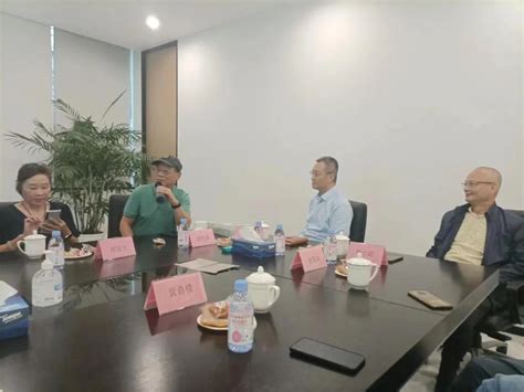 参观调研钜泉光电科技（688391），体验国家电力能源背后“中国芯”实力