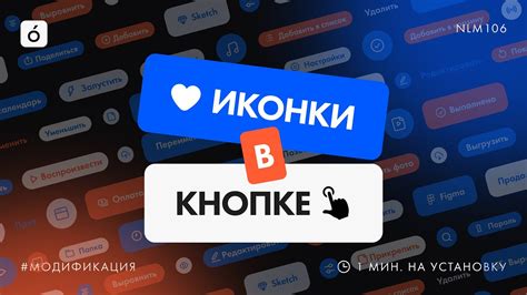 Как добавить иконку в кнопку на Тильде в Зеро блоке Youtube