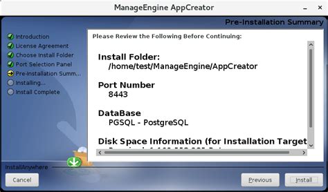 Installation ManageEngine AppCreator Help