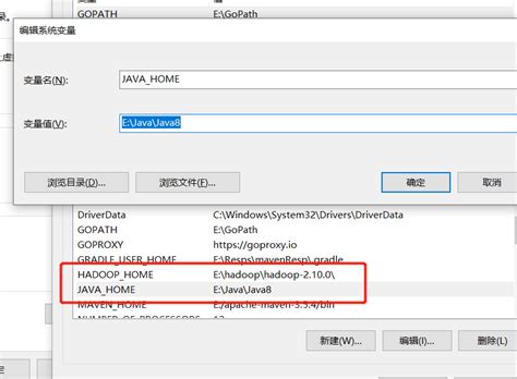 windows 10 安装 hadoop 2 10 mrsans 博客园