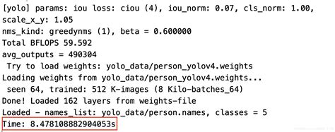 使用opencv python 4 4 0 40调用yolov4模型 yolov4 data文件classes调用 csdn博客