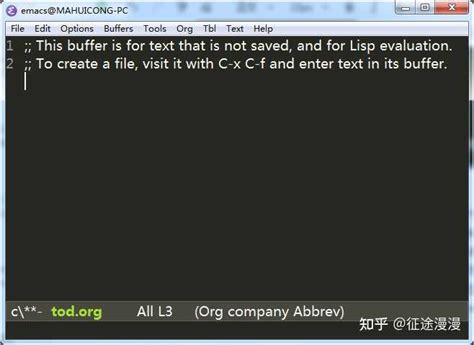 怎样学习 Emacs？ 知乎