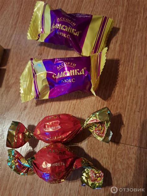 Отзыв о Конфеты шоколадные Славянка Ассорти Люкс Очень неприятные конфеты куда их теперь