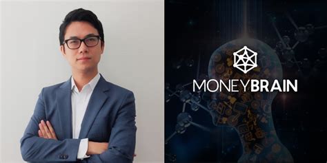 Ai 스타트업 머니브레인 신보 선정 ‘혁신아이콘기업 선정 플래텀
